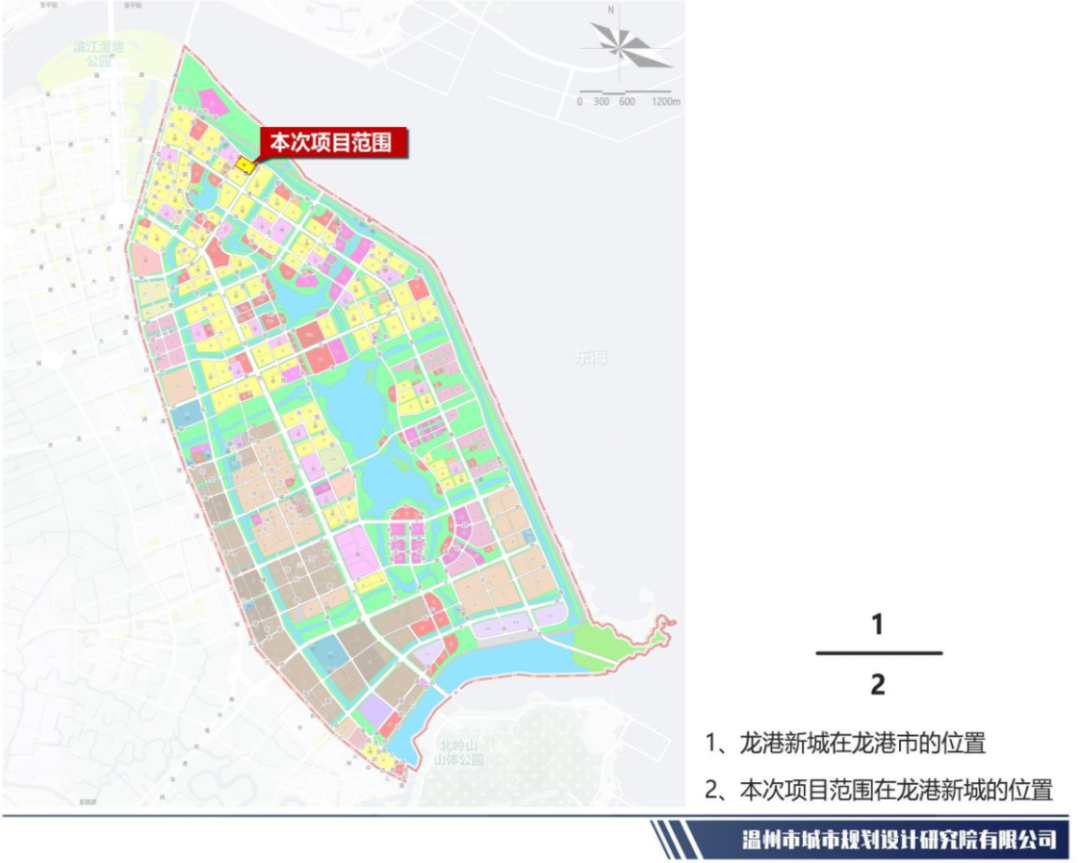 关于《龙港新城控制性详细规划修编》1-27a、1-27b地块图则的公告 - 资讯中心 - 龙港网